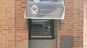 تحویل فوری سوئیچ بانکی + تامین نواقص مدارک سوئیچ خودپرداز | نورینکس